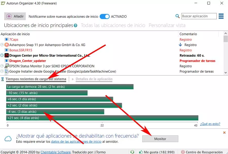 Autorun Utegura Umukoresha Imigaragarire