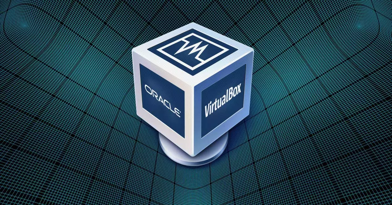 virtualbox マシン
