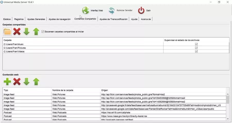 Общий контент Universal Media Server