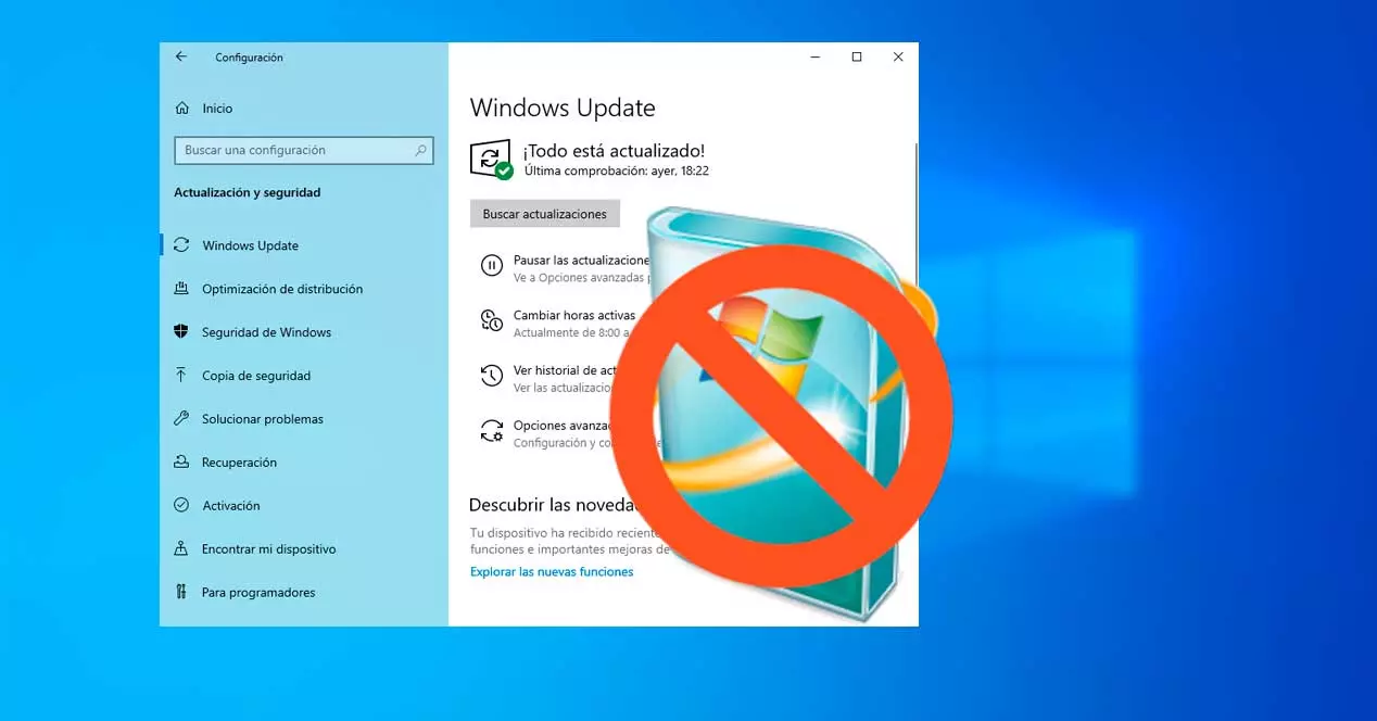 Bloquejar actualitzacions Windows Update
