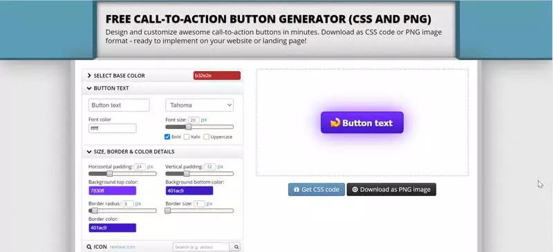 I-Button Optimizer