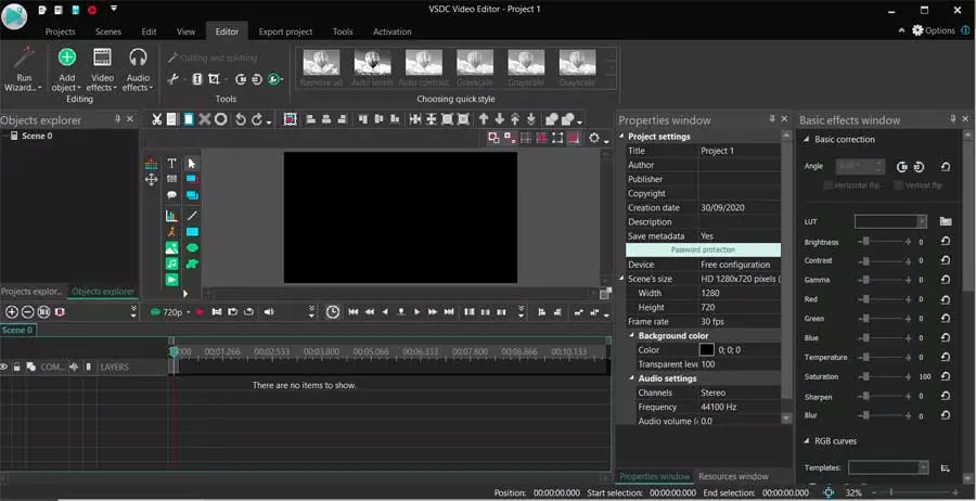 VSDC Video Editor