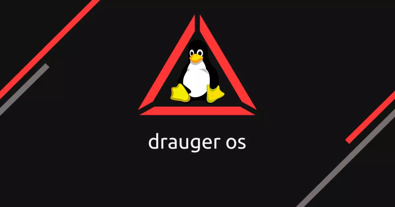 డ్రాగర్ OS Linux