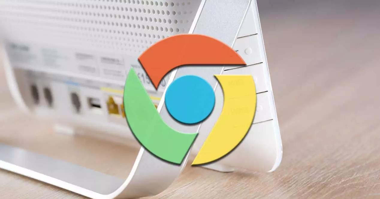 chrome-router