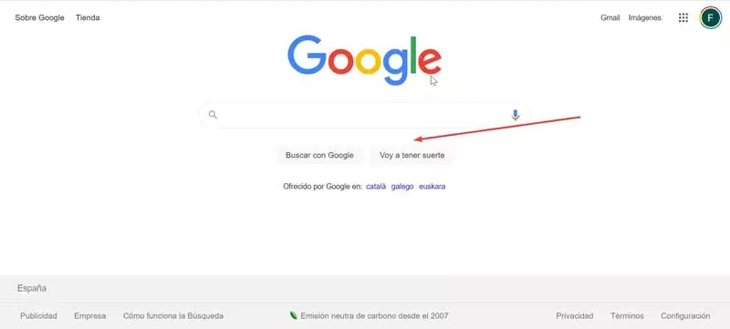 google ខ្ញុំមានសំណាង