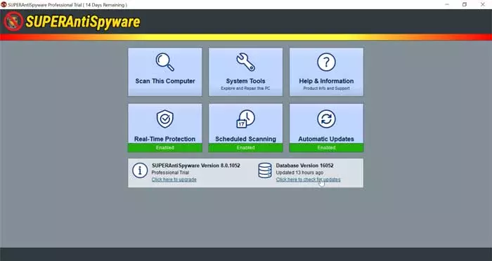 เมนูหลักของ SUPERAntiSpyware