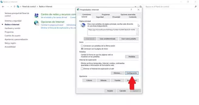 Cronologia di navigazione e configurazione