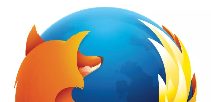 Firefox-логотип