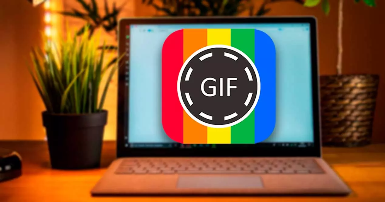 Best websites to search and download GIF for free