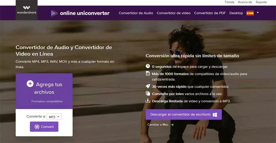 Առցանց Uniconverter MP3