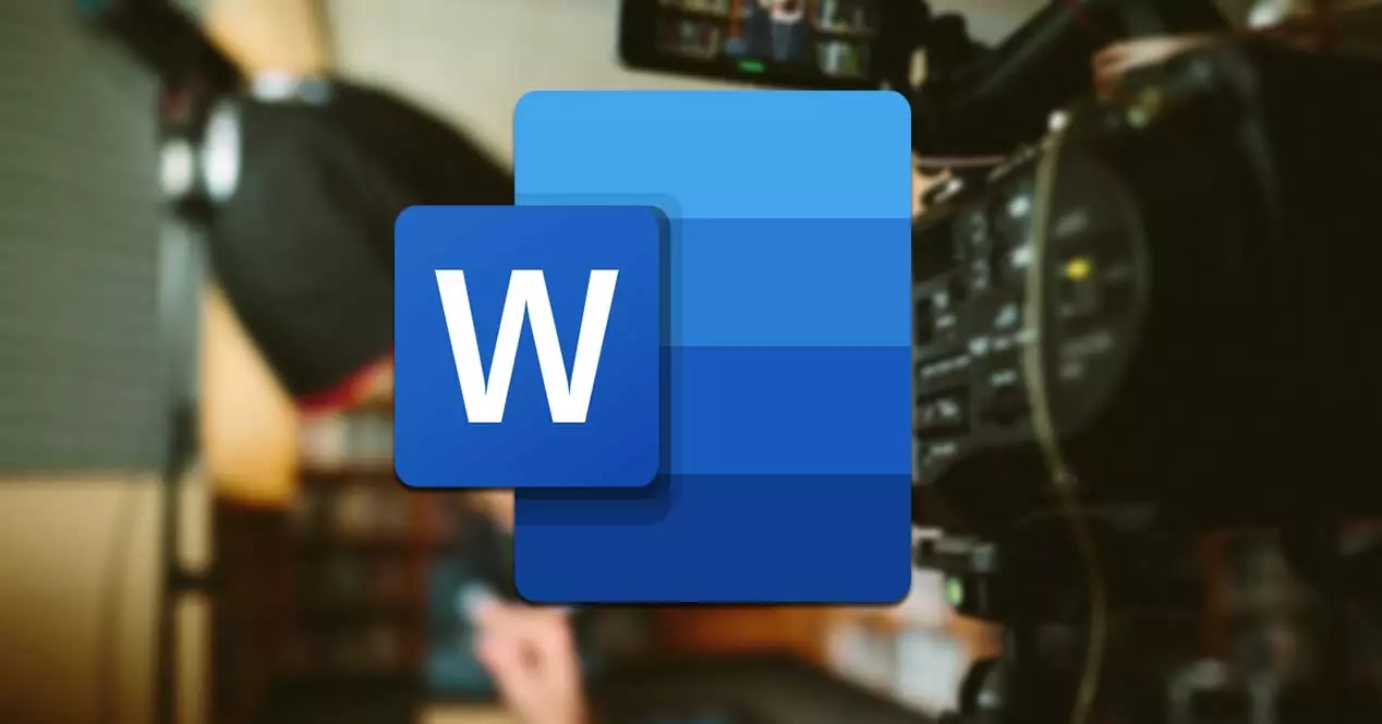 Microsoft Word-a YouTube ýa-da kompýuterden wideolary nädip goşmaly 28302_1