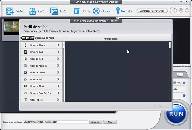 ऐप्पल वीडियो के लिए विनएक्स वीडियो कन्वर्टर आउटपुट प्रोफाइल