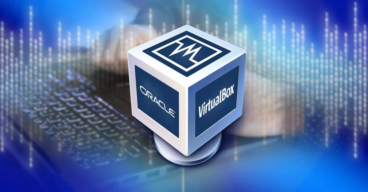 VirtualBox ስርዓተ ክወናዎች