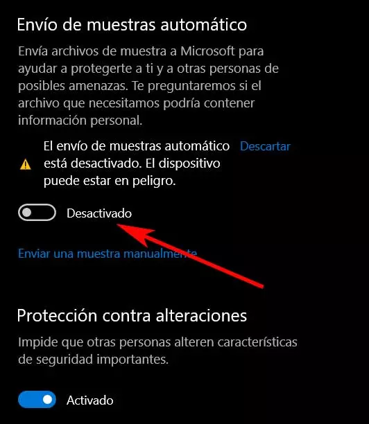 שיפּינג סאַמפּאַלז פון Windows Defender