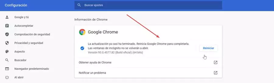 Chrome को नवीनतम संस्करण अपडेट गर्नुहोस्