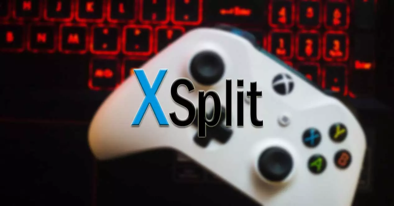 Xsplit ออกอากาศส่ง