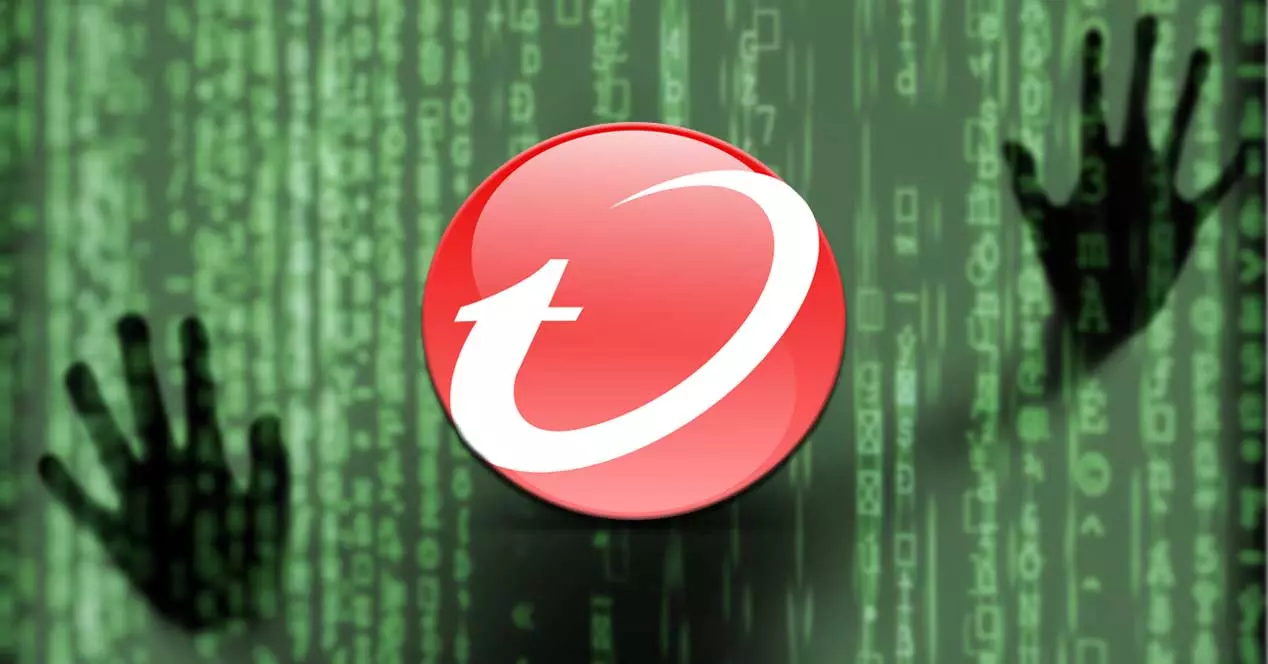 TrendMicro