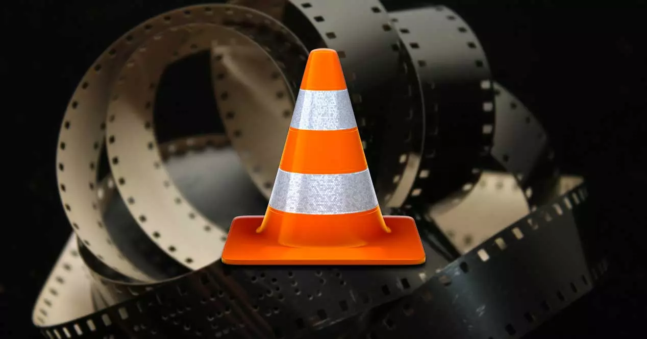 VLC kvikmyndahús