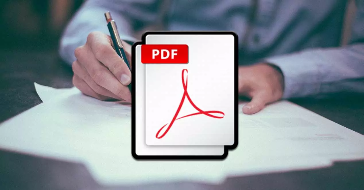 Adobe Acrobat баламалары