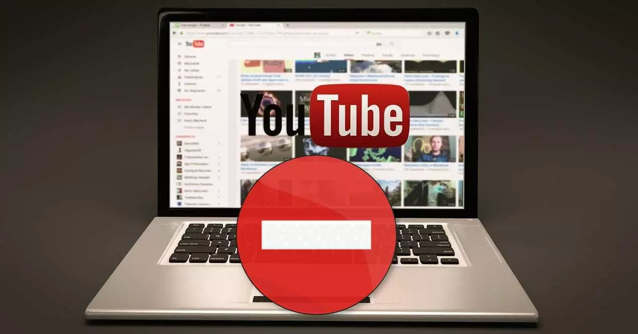 Gå in på YouTube på datorer där det är blockerat