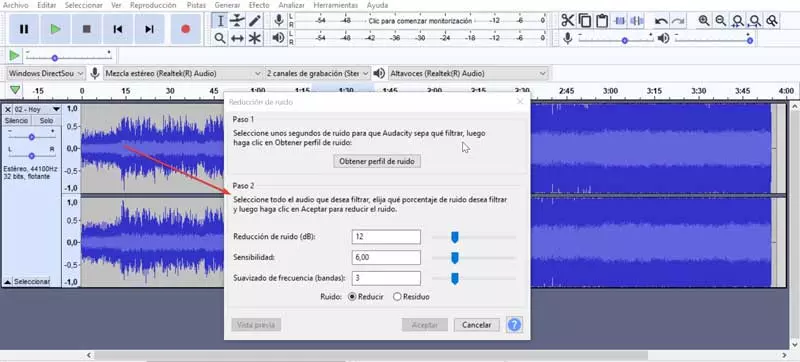 Audacity дуу чимээг бууруулахыг сонгоно