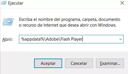flash foldere