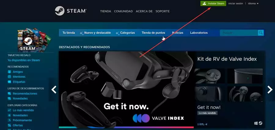 قم بتثبيت Steam