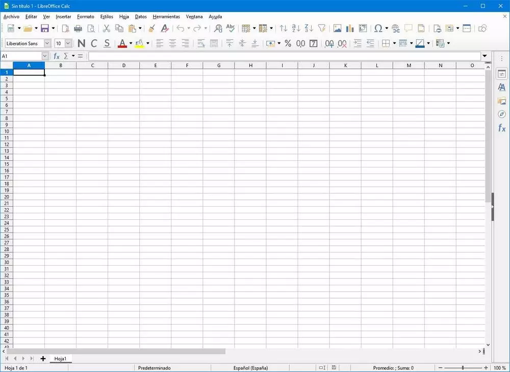 LibreOffice 計算