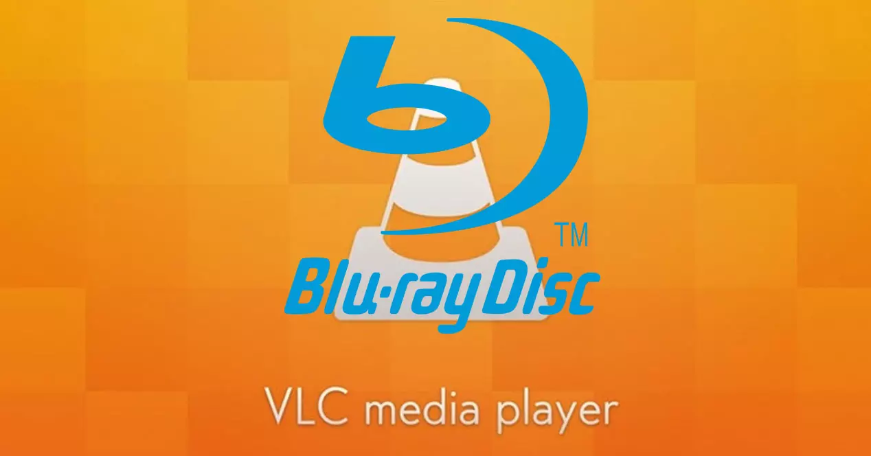 VLC에서 Bluray 또는 DVD 영화의 디지털 백업 복사본 만들기 28591_1
