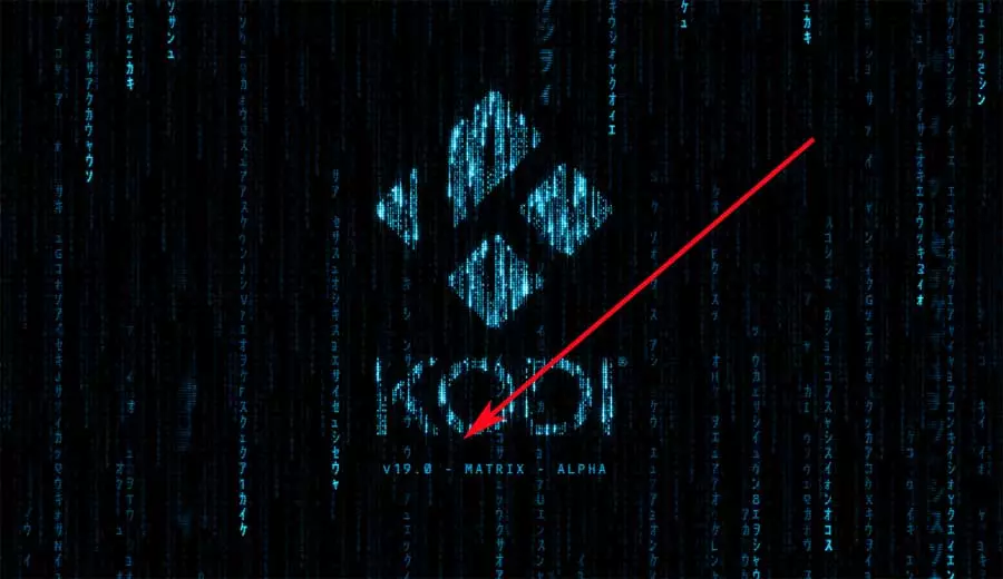 Экран прывітання Kodi