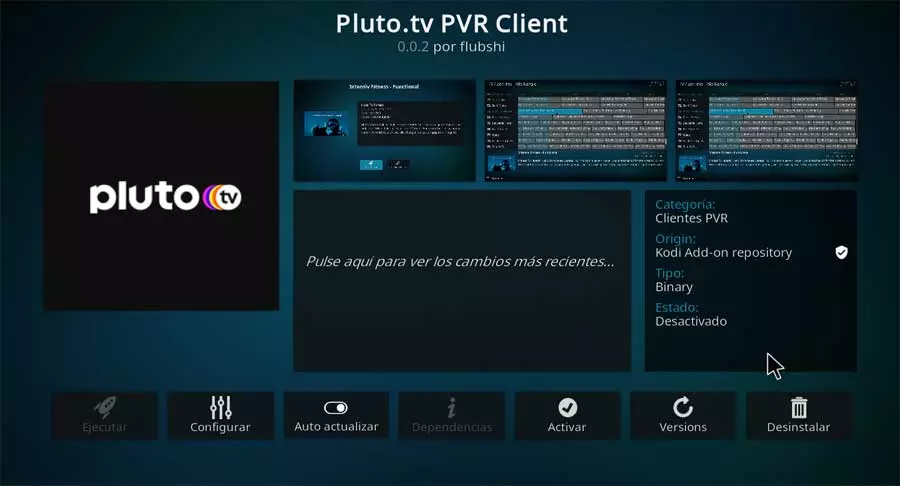 PVR Плутон Коди