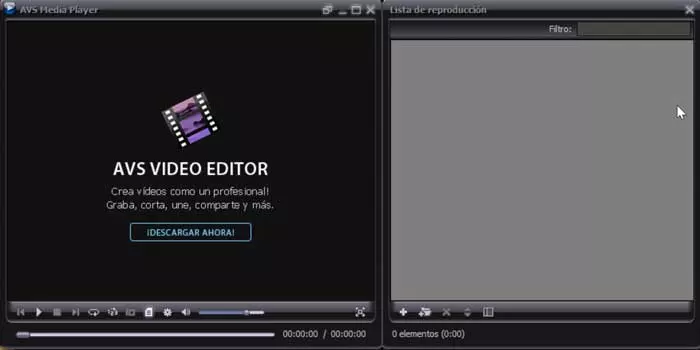 AVS Media Player-ի հիմնական ընտրացանկը