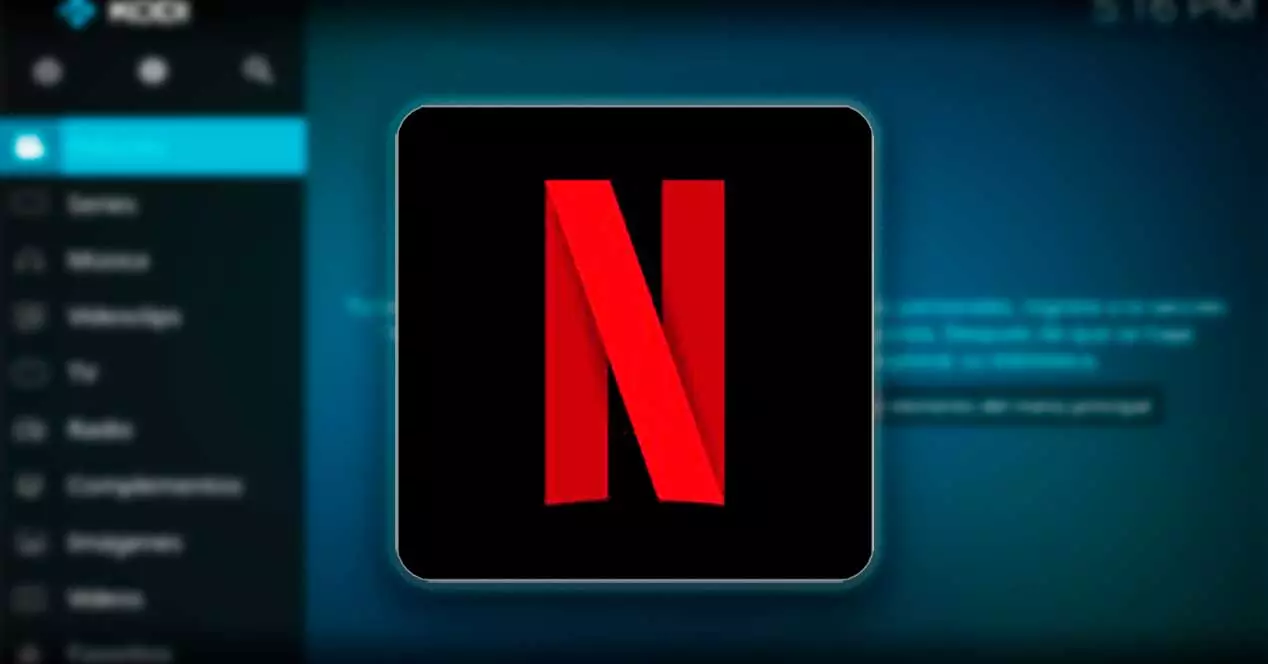 Бу өстәмә белән Кодидан Netflix-ны ничек карарга 28673_1