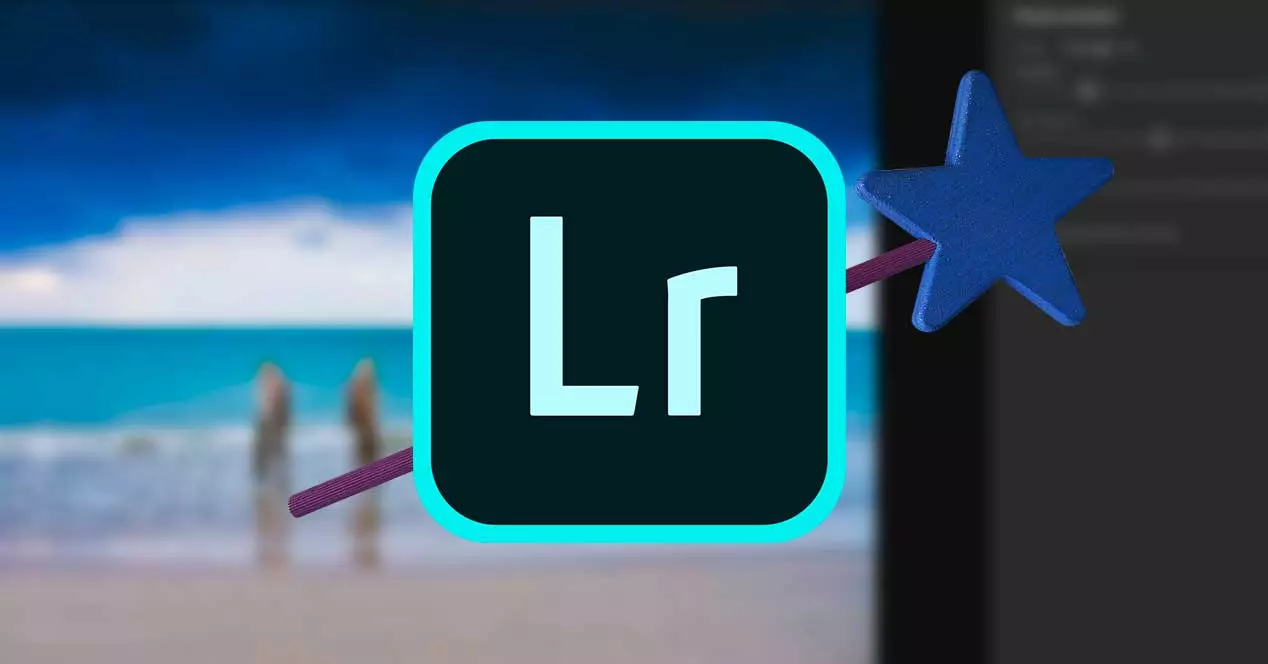 Lightroom retuširanje