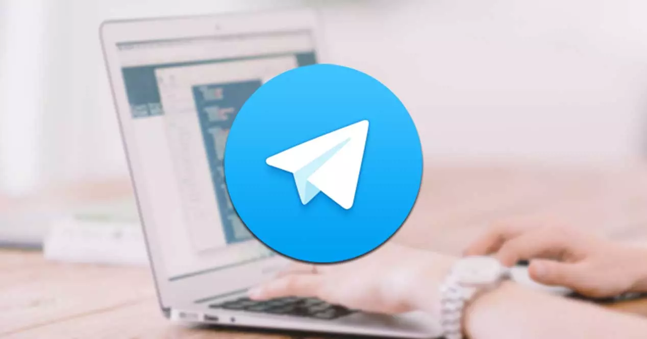 Kompýuter üçin iň oňat telegram müşderileri