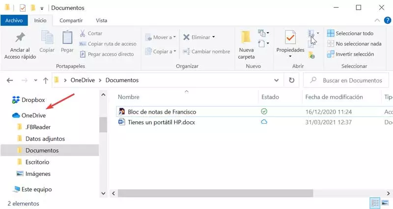 फाइल एक्सप्लोरर OneDrive फोल्डर