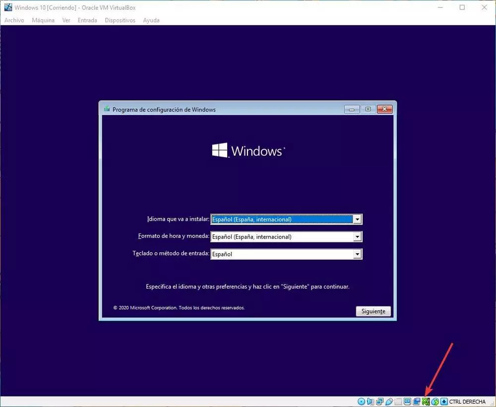 أيقونة VirtualBox Hyper-V