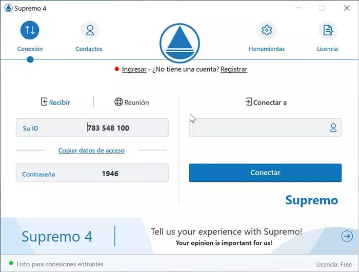 برنامه کنترل از راه دور SupRemo