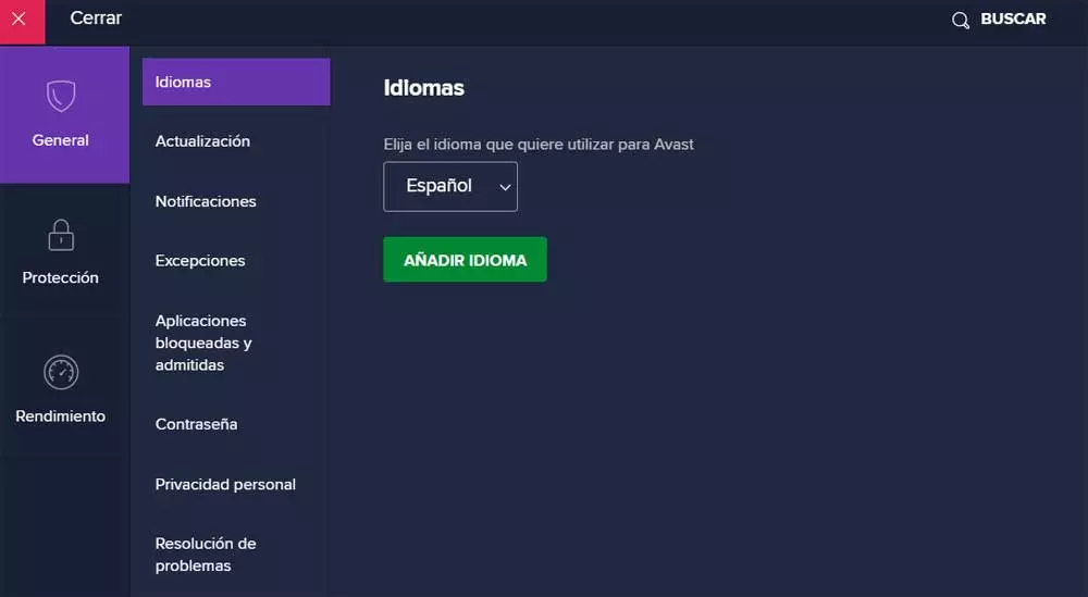 Avast Орнотуулары