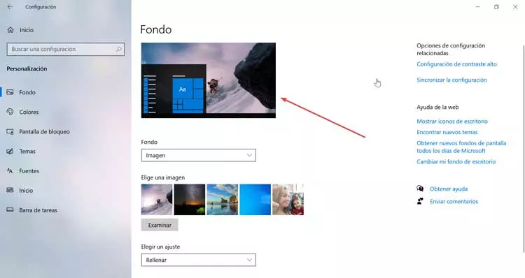 Windows 10 मध्ये पार्श्वभूमी सेट