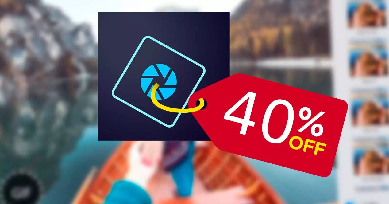 Photoshop Elements 2021 gyda gostyngiad o 40% yn y Microsoft Store