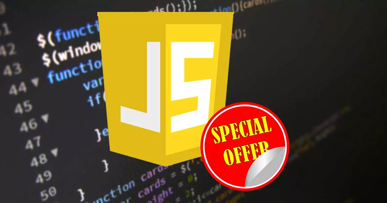 JavaScript Offer