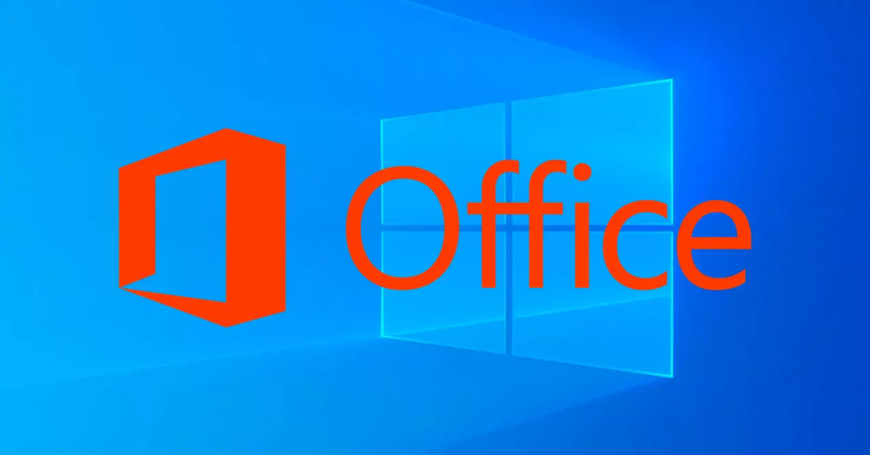 Евтини лицензионни сделки за Windows и Office в CDKeysSales