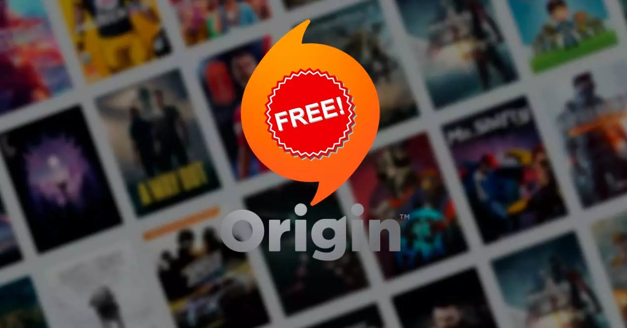 Доступ к EA Origin бесплатно