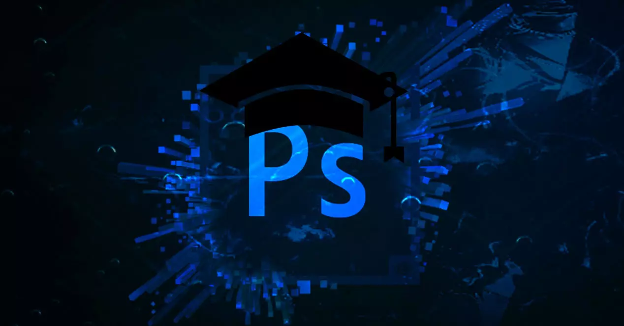 Cursos de Photoshop