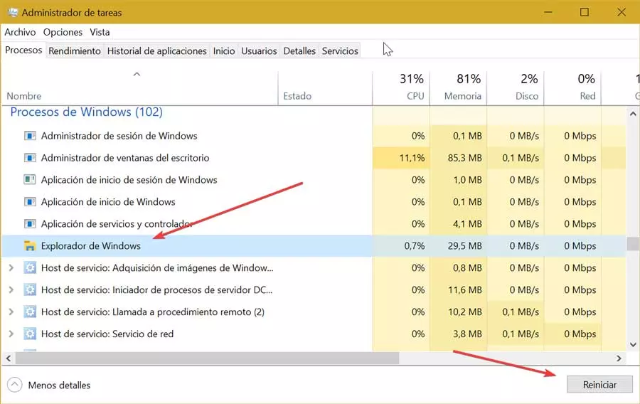 Rekòmanse Windows Explorer