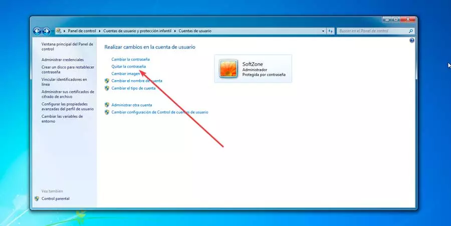 Windows 7에서 사용자 계정 및 암호 제거