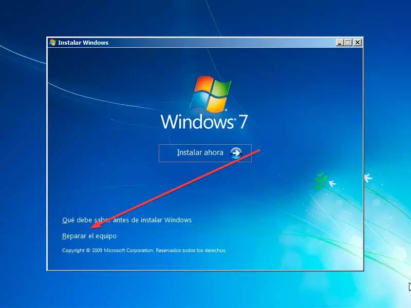 Windows 7 मा आफ्नो कम्प्युटर मर्मत गर्नुहोस्