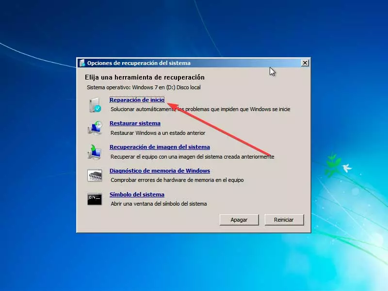 Windows 7 дээр эхлүүлэх засвар