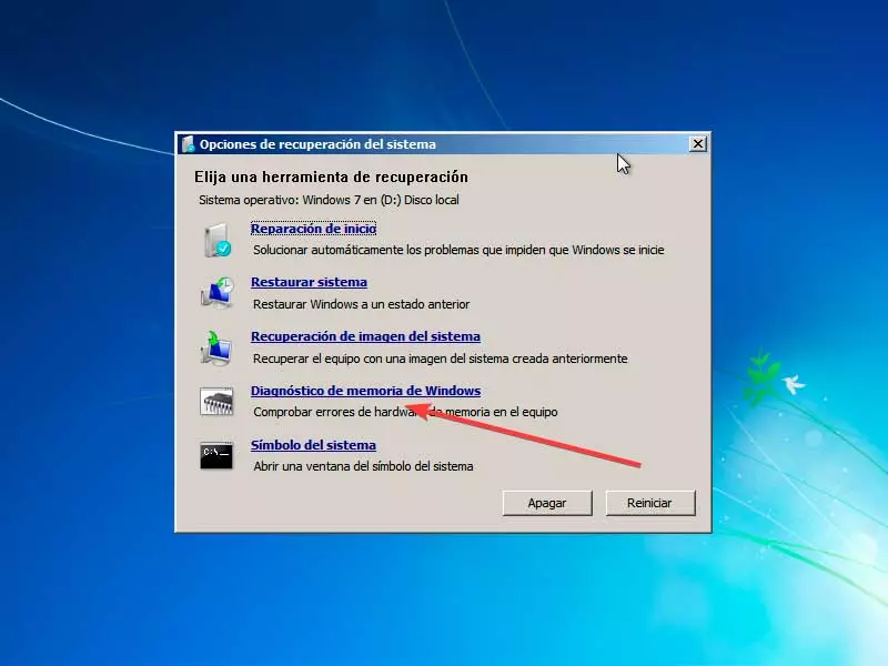 ການວິນິດໄສຄວາມຈຳໃນ Windows 7